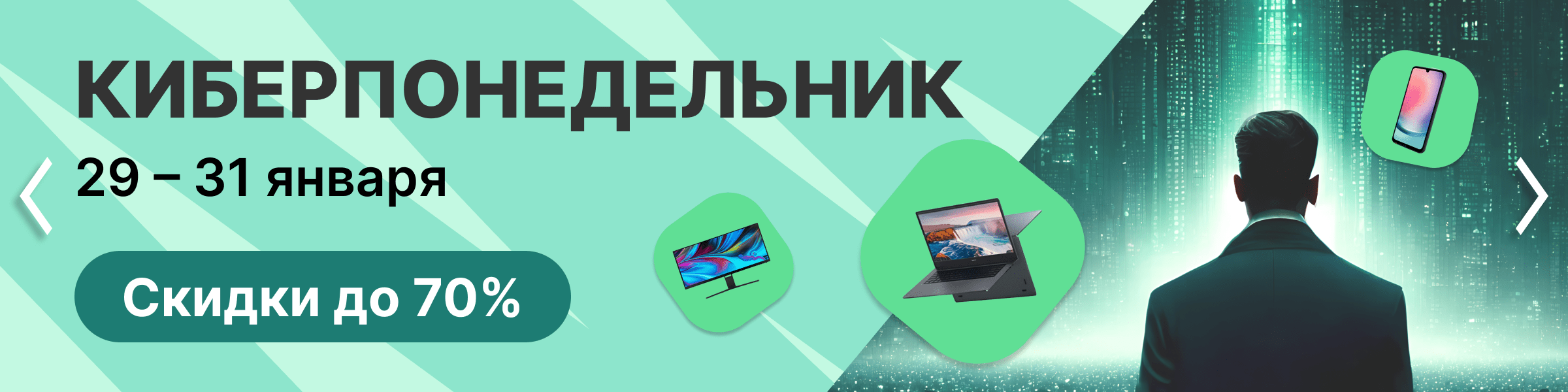 BLIZKO Екатеринбург - Портал товаров и услуг. Покупайте и продавайте здесь